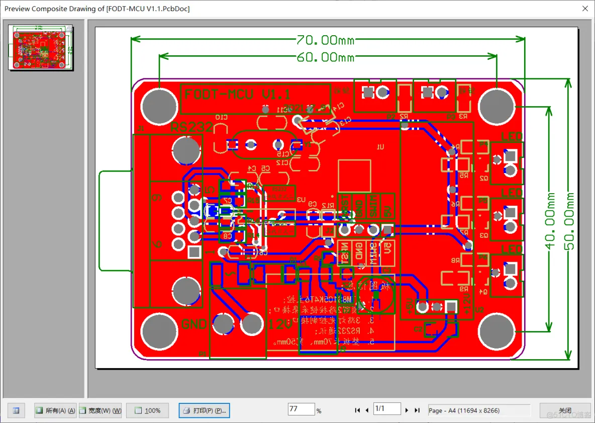 PCB文件转PDF技巧：特定模板与分层输出 - 格发许可优化