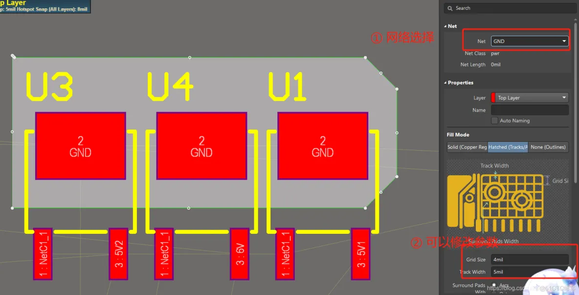 Altium Designer 18快速上手：PCB流程化设计中的局部敷铜及网络添加 - 格发许可优化