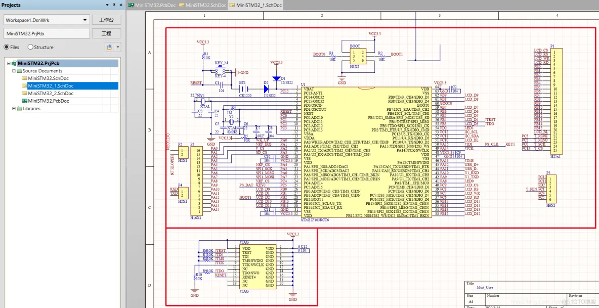 正点原子系列：STM32F103/F407/MINI原理图和PCB设计 - 格发许可优化