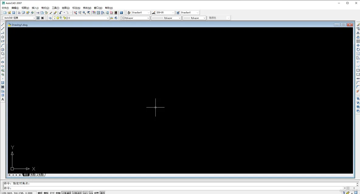 AutoCAD二次开发：ObjectARX向导应用实例 - 格发许可优化