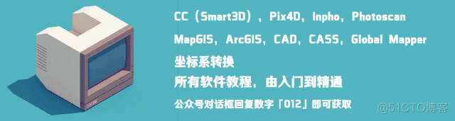 CASS勘测定界图绘制与出图详解 - 格发许可优化