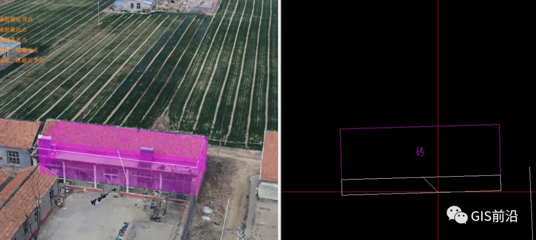 CASS3D三维房屋与地形采集绘制技巧 - 格发许可优化