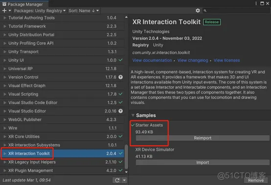Unity Android SDK位置查找，安装步骤详解 - 格发许可优化