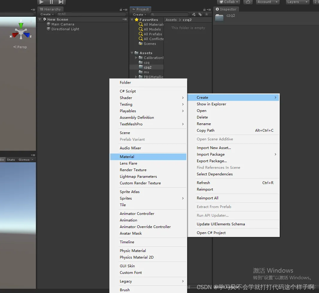unity3d addressable android材质丢失 unity材质包怎么用 - 格发许可优化