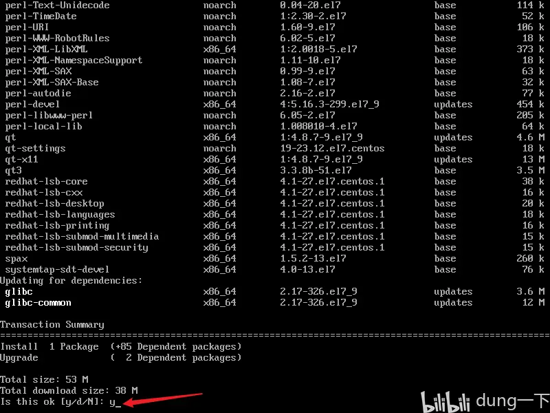 Linux (CentOS 7) 下安装Abaqus 2022教程 - 格发许可优化
