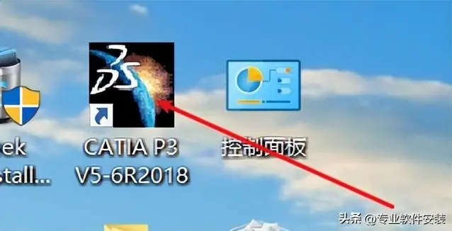 CATIA V5-6R2018软件下载与安装指南 - 格发许可优化