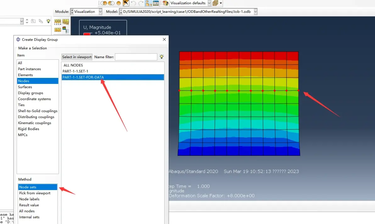 Python提取Abaqus后处理节点集合数据 - 格发许可优化