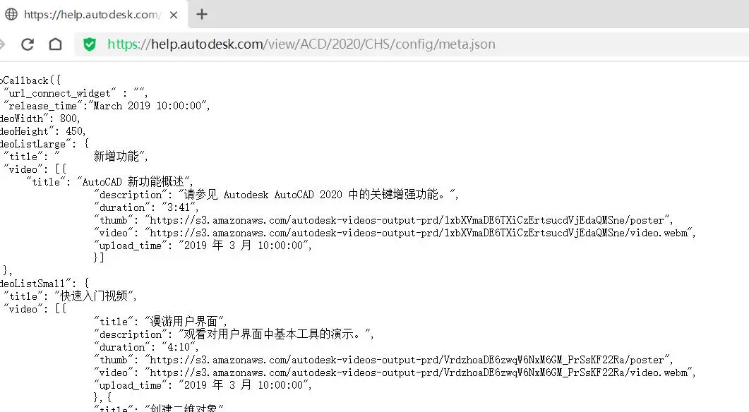 AutoCAD反复弹窗Nonvalid Software Detected问题解析 - 格发许可优化