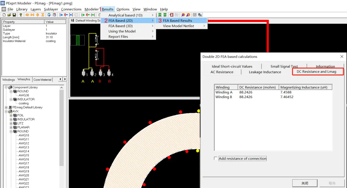 Ansys PEmag建模教程：环状电感创建 - 格发许可优化