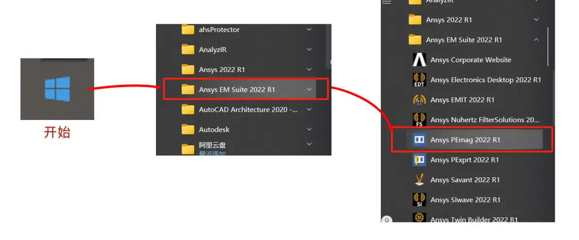 Ansys PEmag建模教程：环状电感创建 - 格发许可优化