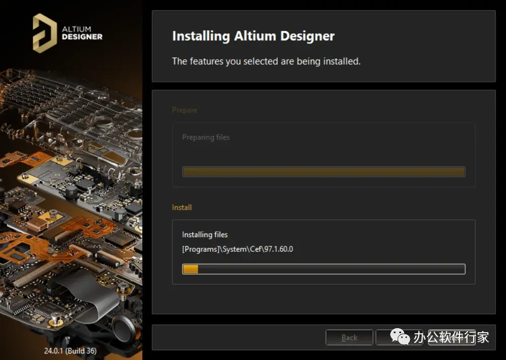 Altium Designer 24（AD24）安装包下载与教程 - 格发许可优化