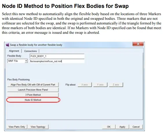 Adams Flex模块：随版本更新的新功能 - 格发许可优化