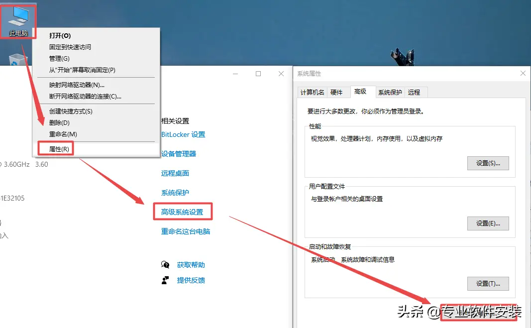 ANSYS 2021R1软件安装包及安装教程 - 格发许可优化