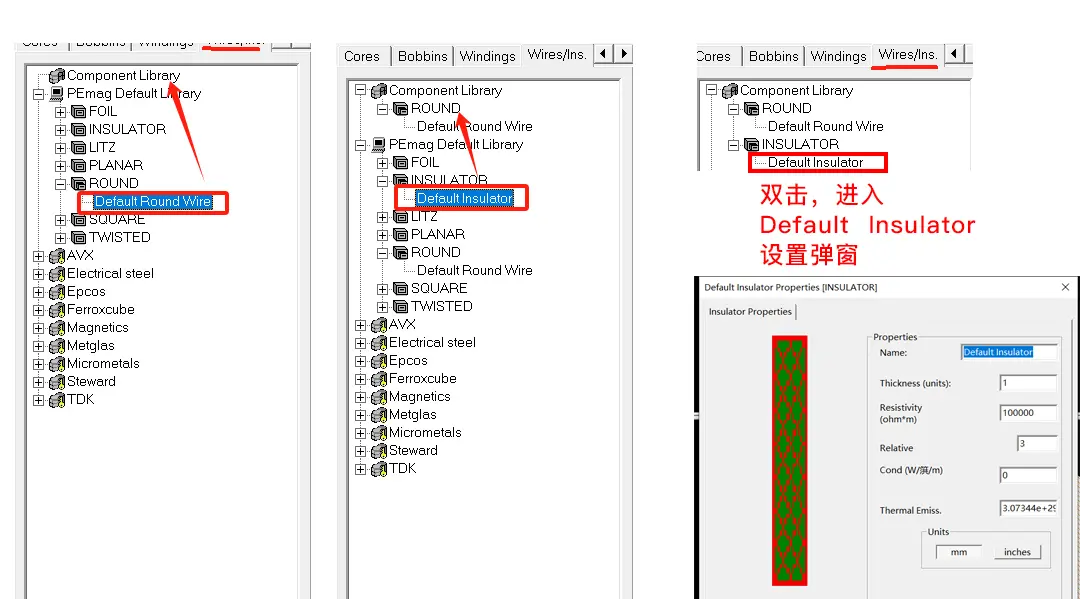 Ansys PEmag建模教程：环状电感创建 - 格发许可优化