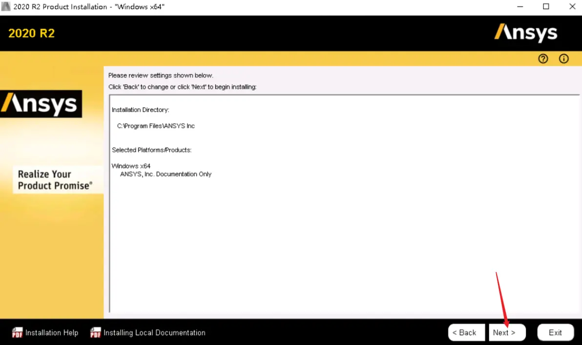 ANSYS 2020 R2及本地帮助文档详细安装教程 - 格发许可优化