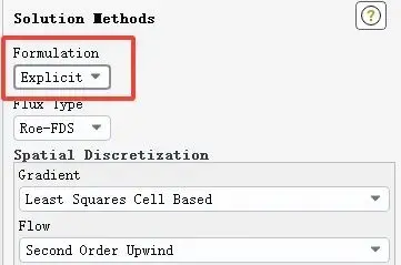 Fluent时间步长估算与库朗数（Courant Number） - 格发许可优化