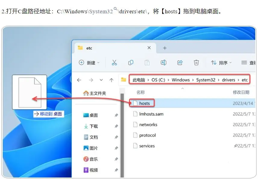 EPLAN Electric P8 2024：最新中文版下载与安装教程 - 格发许可优化