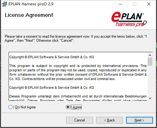 Eplan Harness proD 2.9：安装教程附带 - 格发许可优化