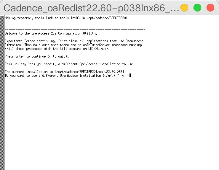 Rocky Linux中搭建Cadence Virtuoso仿真环境 - 格发许可优化