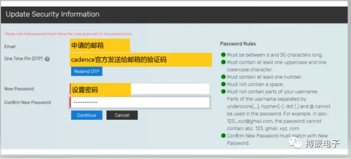 Cadence官方注册与安装包下载指南 - 格发许可优化