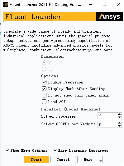 Fluent案例：静电除尘（MHD+DPM） - 格发许可优化