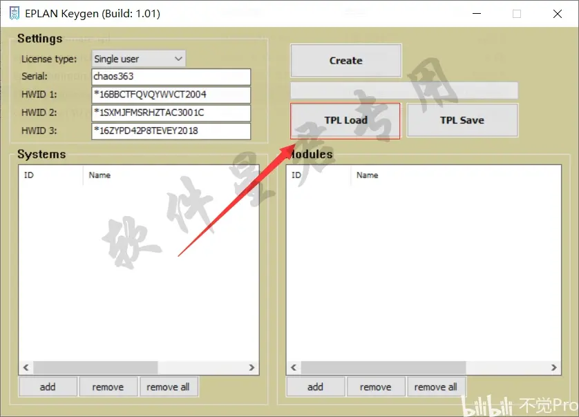 EPLAN 2.9软件：下载与安装教程 - 格发许可优化