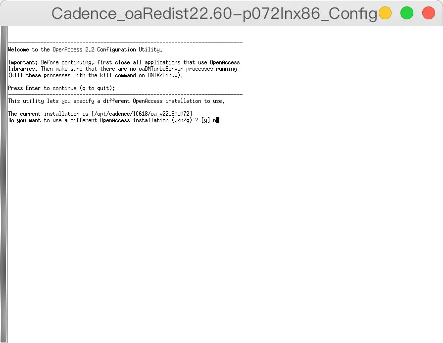 Rocky Linux中搭建Cadence Virtuoso仿真环境 - 格发许可优化