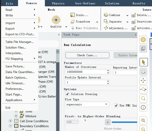 将Fluent的h5文件导入Tecplot：方法详解 - 格发许可优化