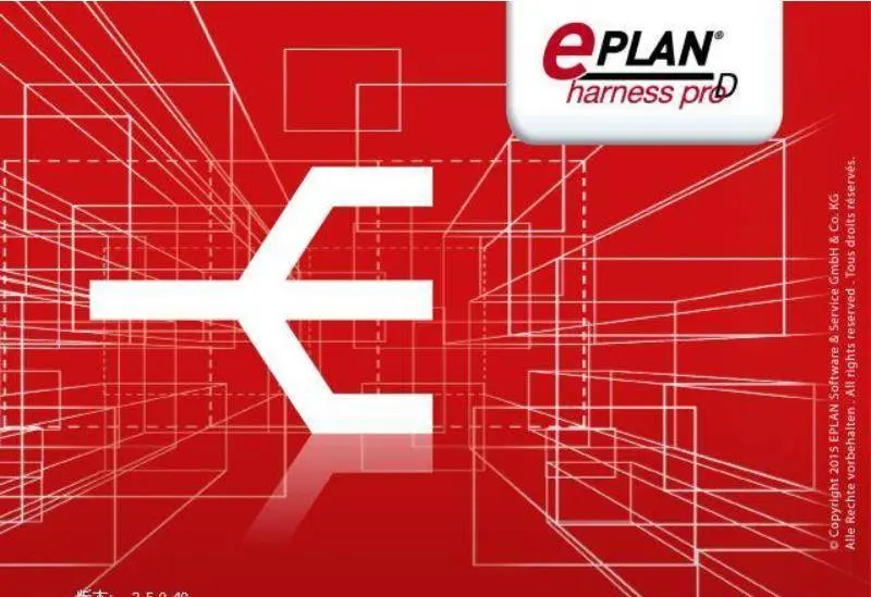 EPLAN Harness proD 2023：最新版下载与安装包 - 格发许可优化