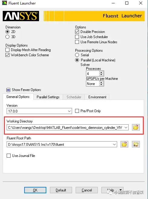 MATLAB与Fluent联合仿真：涡激振动案例实现 - 格发许可优化