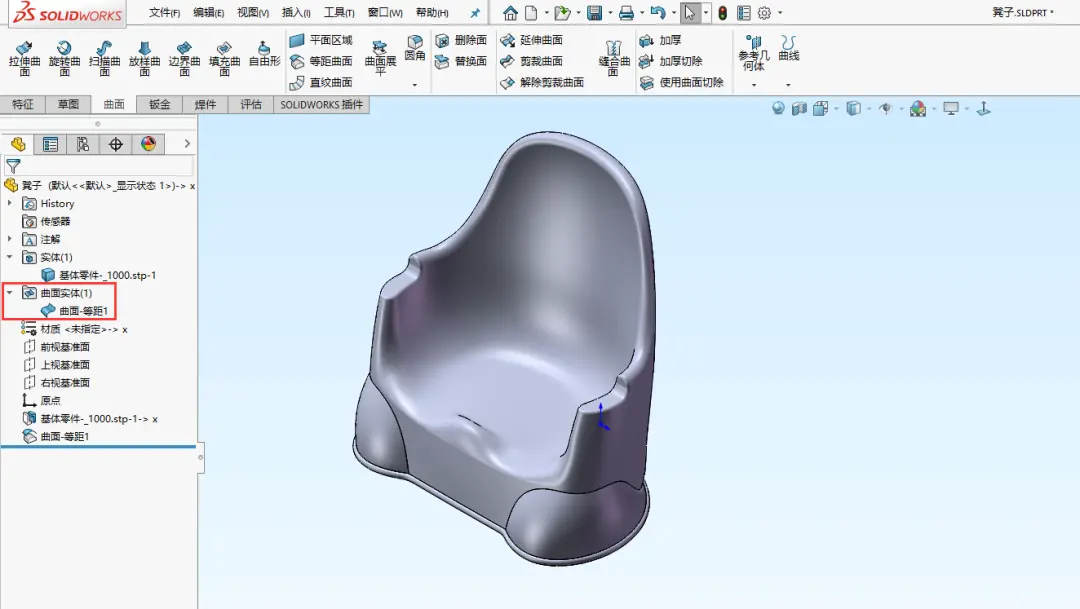 SolidWorks曲面复制：高效操作方法 - 格发许可优化