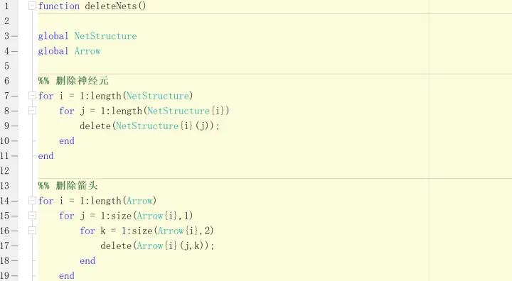 快速加密MATLAB代码：pcode方法与技巧 - 格发许可优化