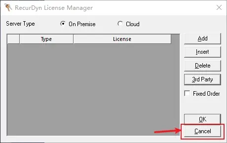 RecurDyn 2023：安装教程与操作指南 - 格发许可优化