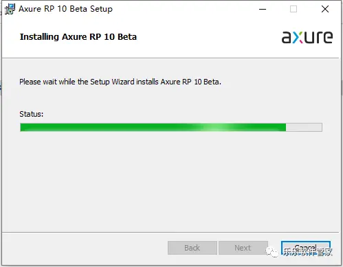 Axure RP 10.0安装包及详细安装步骤指南 - 格发许可优化