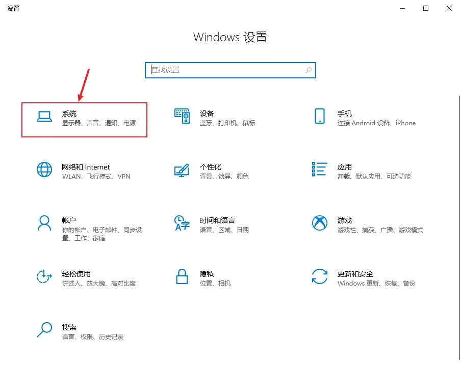 RecurDyn 2023：安装教程与操作指南 - 格发许可优化