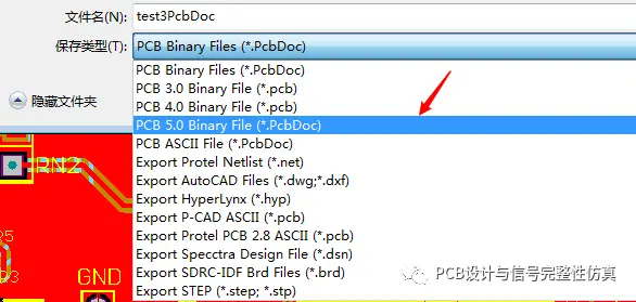 AD文件导入Allegro：常见问题与解决方法 - 格发许可优化