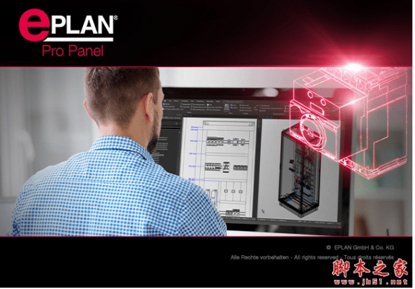 EPLAN Pro Panel 2024.0.3 x64 免费激活版(附补丁+安装教程) - 格发许可优化