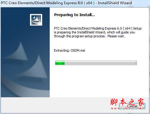 PTC Creo Elements/Direct Modeling Express 6.0 32位 官方免费版(附安装教程) - 格发许可优化