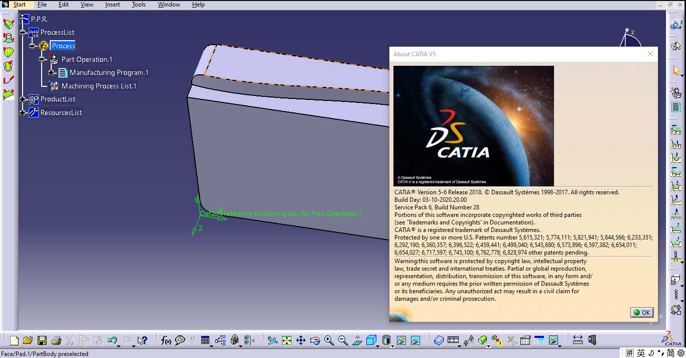 CATIA V5-6R2018 破解文件 免费版(附使用方法) - 格发许可优化