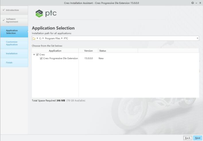 PTC Creo PDX (Progressive Die Extentions) 15.0 for Creo 9.0 破解安装版 - 格发许可优化