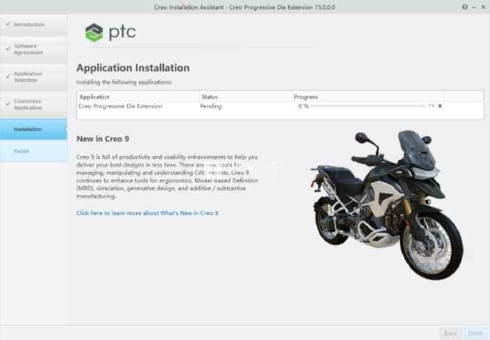 PTC Creo PDX (Progressive Die Extentions) 15.0 for Creo 9.0 破解安装版 - 格发许可优化