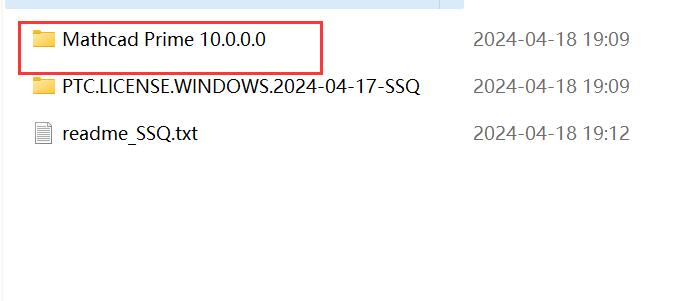 PTC Mathcad Prime 10.0.0.0 中文许可授权版(附补丁+安装教程) 64位 - 格发许可优化