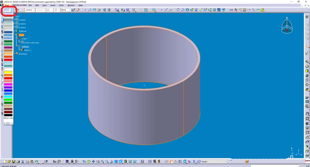 Catia指导：零件模型赋色方法与效果展示 - 格发许可优化