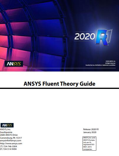 ANSYS FLUENT手册合集（2020版）PDF，含User Guide、教程和理论指南，附源文件 - 格发许可优化