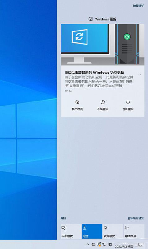 Win10 21H1新版体验，开始菜单UI大改！ - 格发许可优化