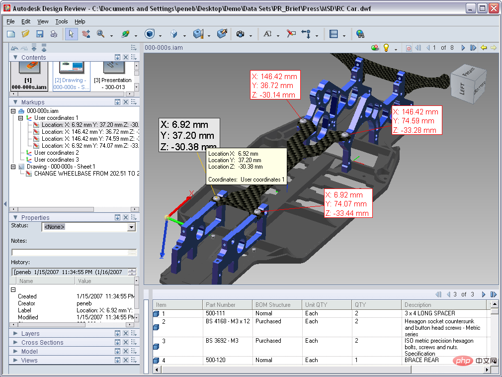 Autodesk Design Review解析：DWF文件审阅利器 - 格发许可优化