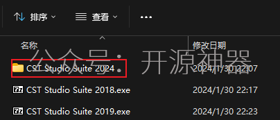 CST Studio Suite 2024 最新版电磁仿真软件安装教程 - 格发许可优化