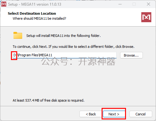MEGA11 进化分析软件安装指南 - 格发许可优化