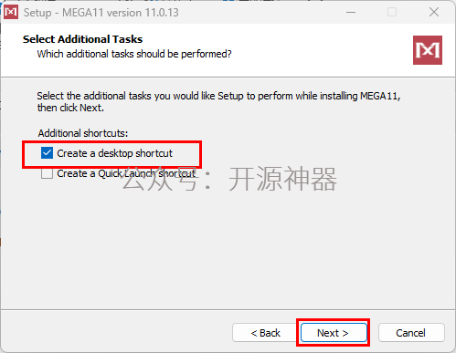 MEGA11 进化分析软件安装指南 - 格发许可优化