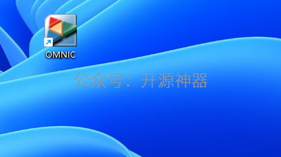 Omnic 9.2 中文版光谱分析软件安装教程 - 格发许可优化